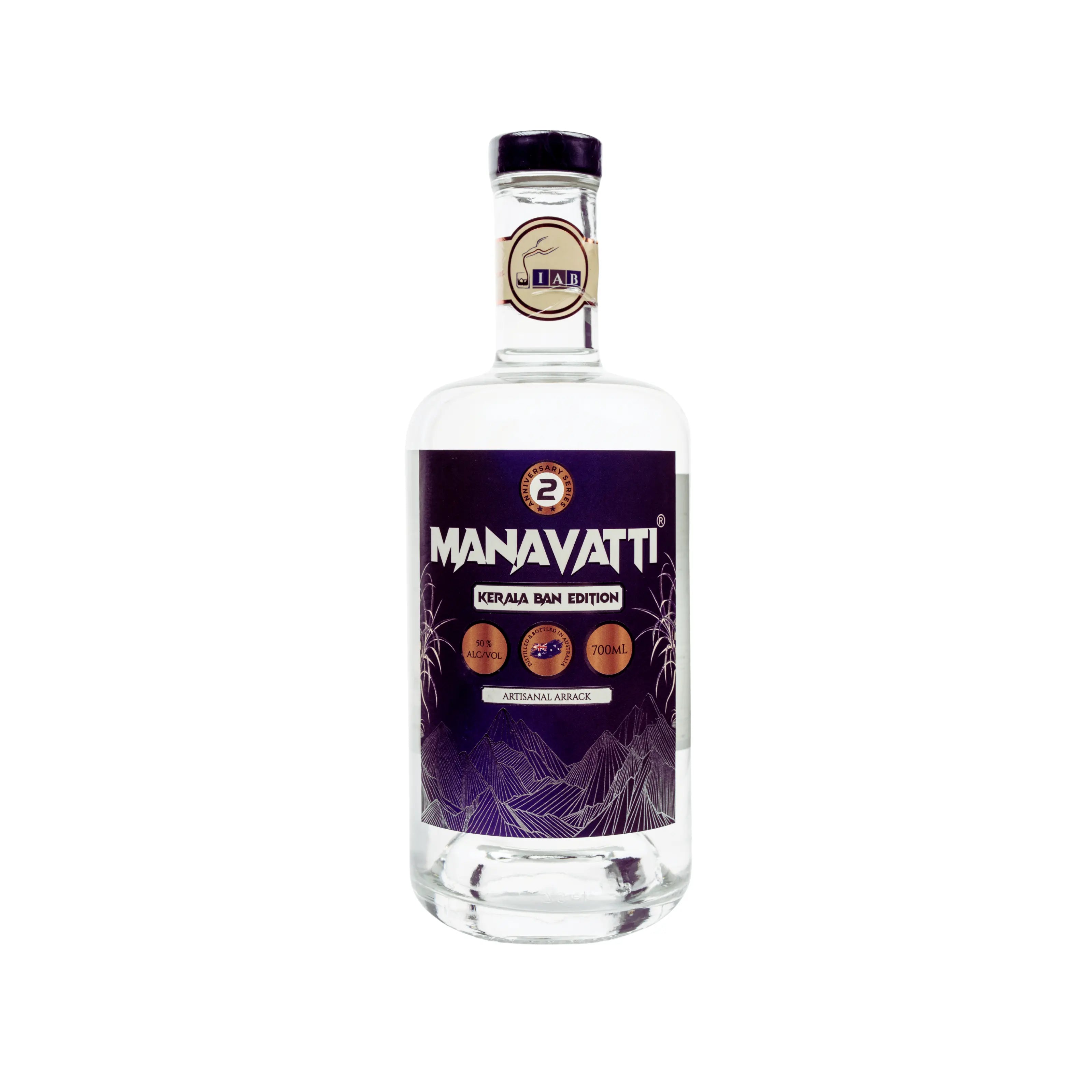 Manavatti Kerala Ban Edition Artisanal Arrack – Royal Travancore Spirits